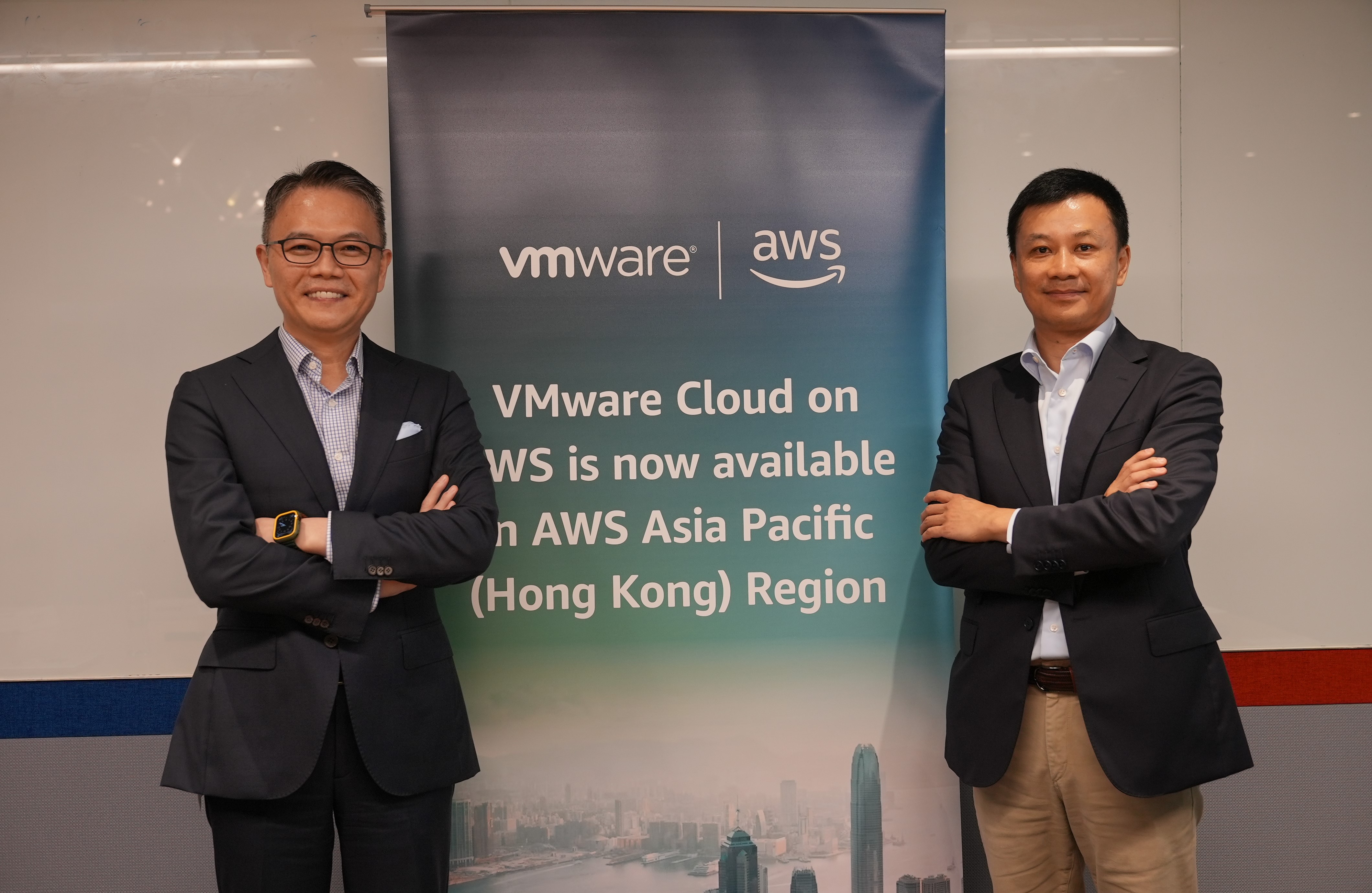 VMware Cloud on AWS Expands to Hong Kong - European Business & Finance Magazine