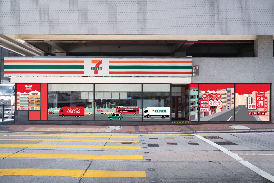 7-Eleven x Coca-Cola Crossover Themed Store unveils all-new Hong Kong ...