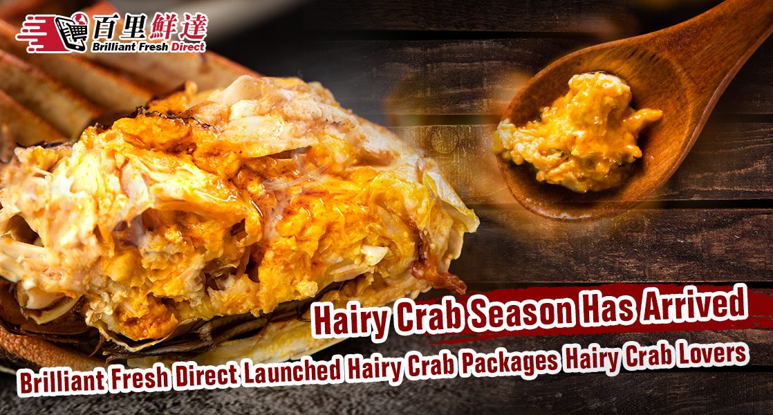 Hairy Crab Season Has Arrived and Brilliant Fresh Direct Launched Hairy ...