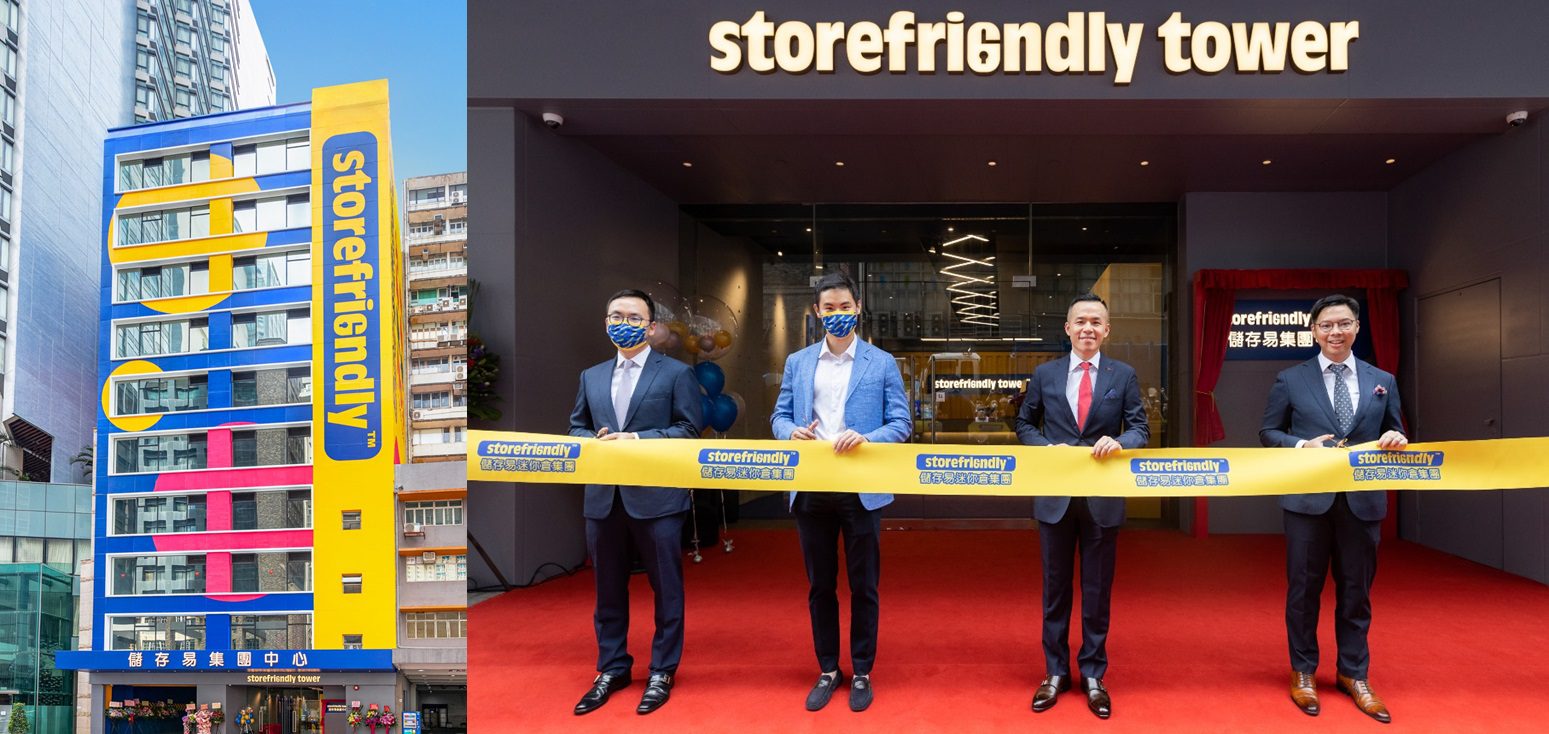 Storefriendly Announces Grand Opening of Storefriendly Tower (Kwun Tong ...