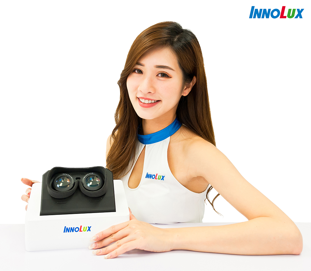 Innolux to Showcase Metaverse Black Tech at SID Display Week 2022 - European Business & Finance ...