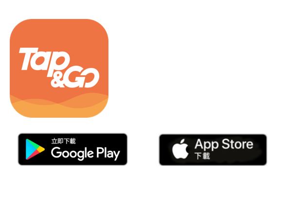 Tap & Go unveils more than 100,000 Edan Exclusive Rewards in total for ...
