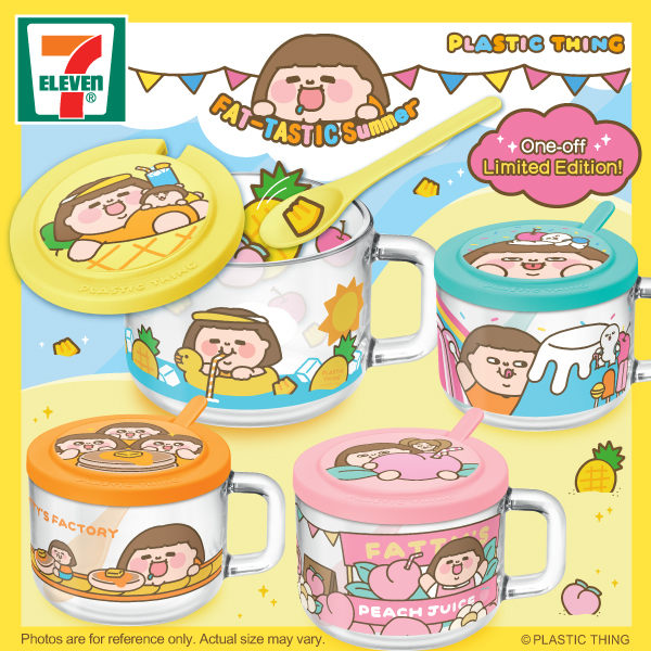 Have a FAT-TASTIC Summer With Plastic Thing and 7-Eleven! - European ...
