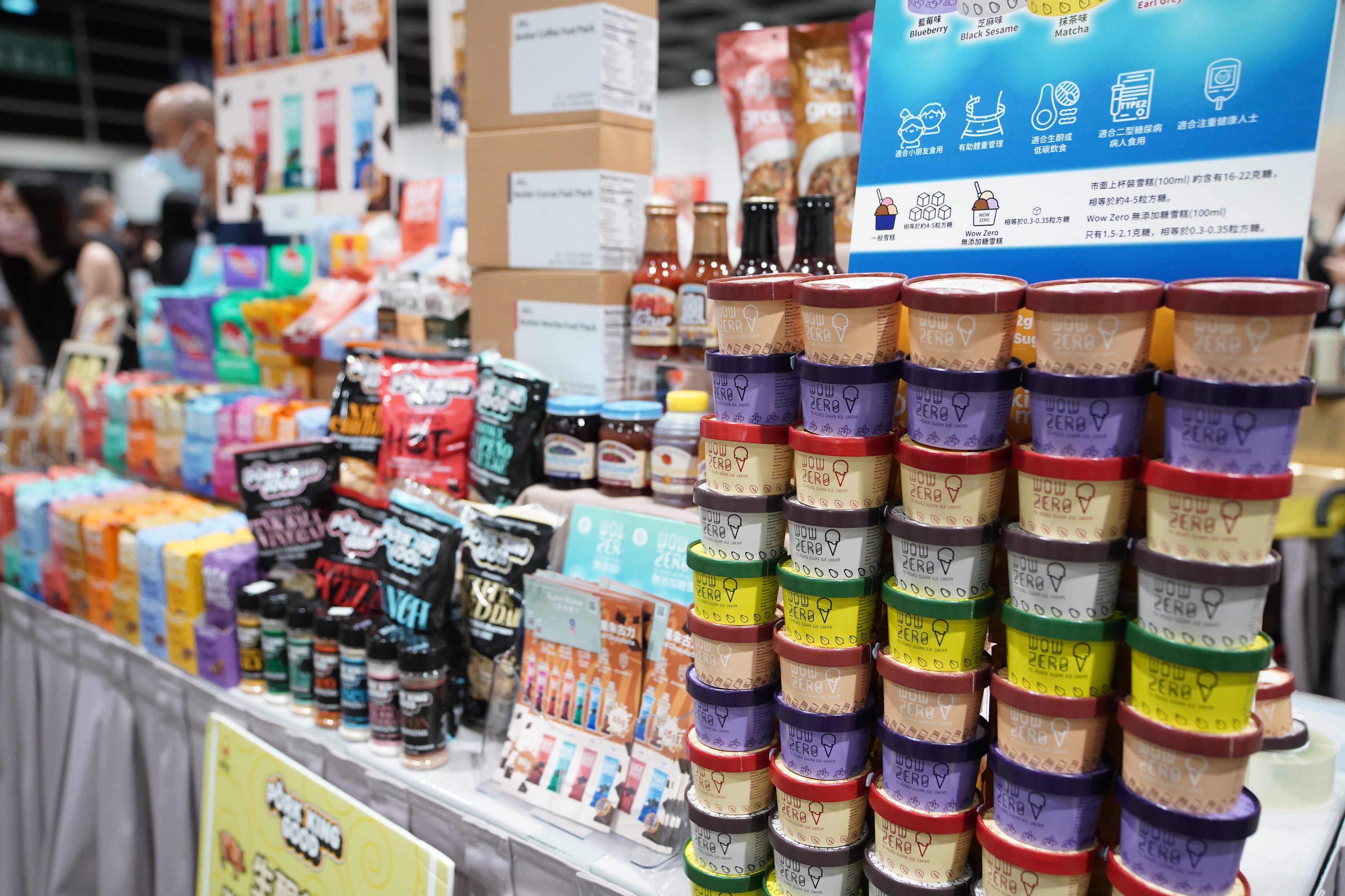 Food Expo and four concurrent events kick off next week; Presenting all ...