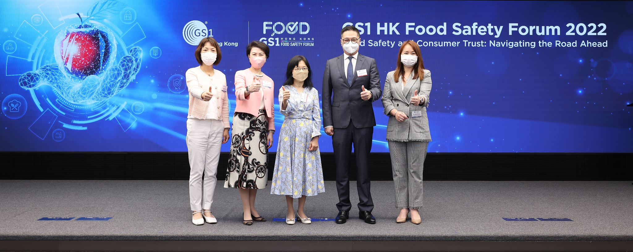 GS1 Hong Kong’s Food Safety Forum 2022 – Food Security, Transparency ...