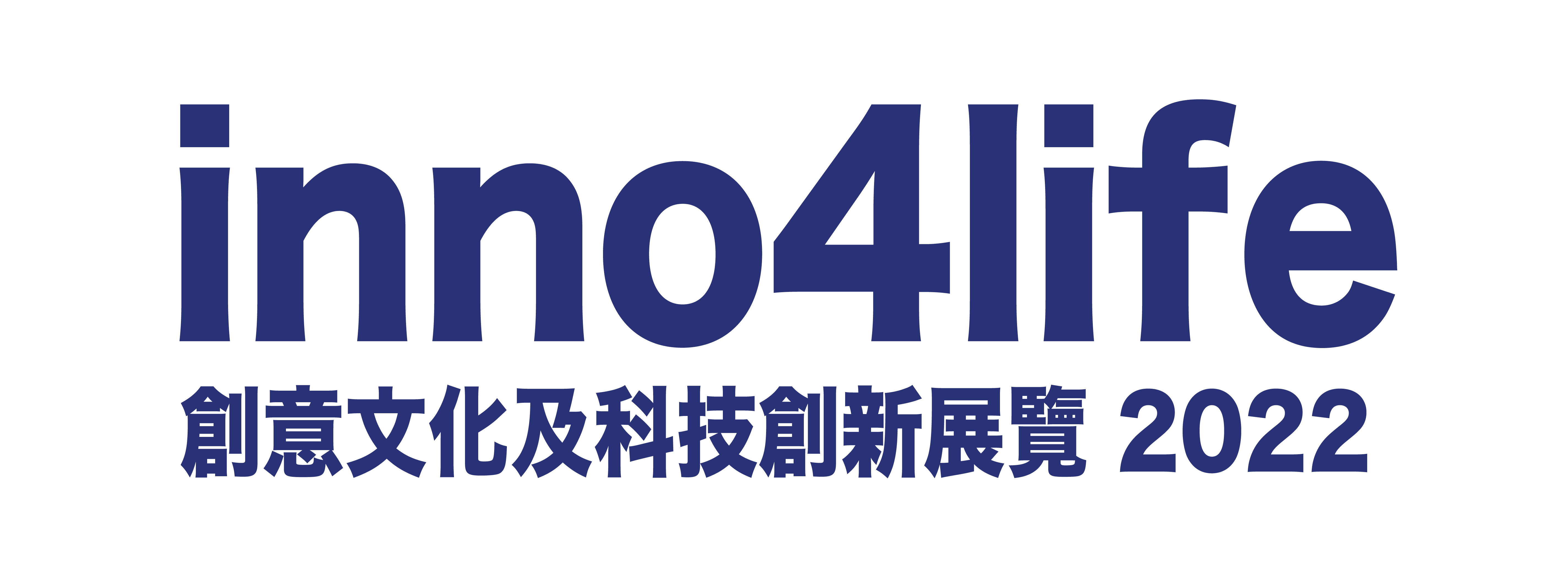 First Immersive Creative Culture & Innovative Technology Platform ...