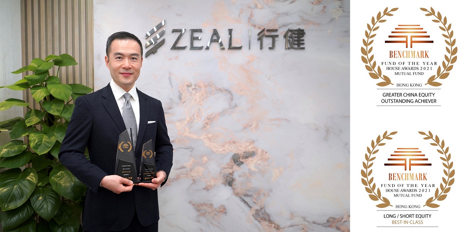 Zeal Asset Management won two Outstanding Achiever House Awards in ...