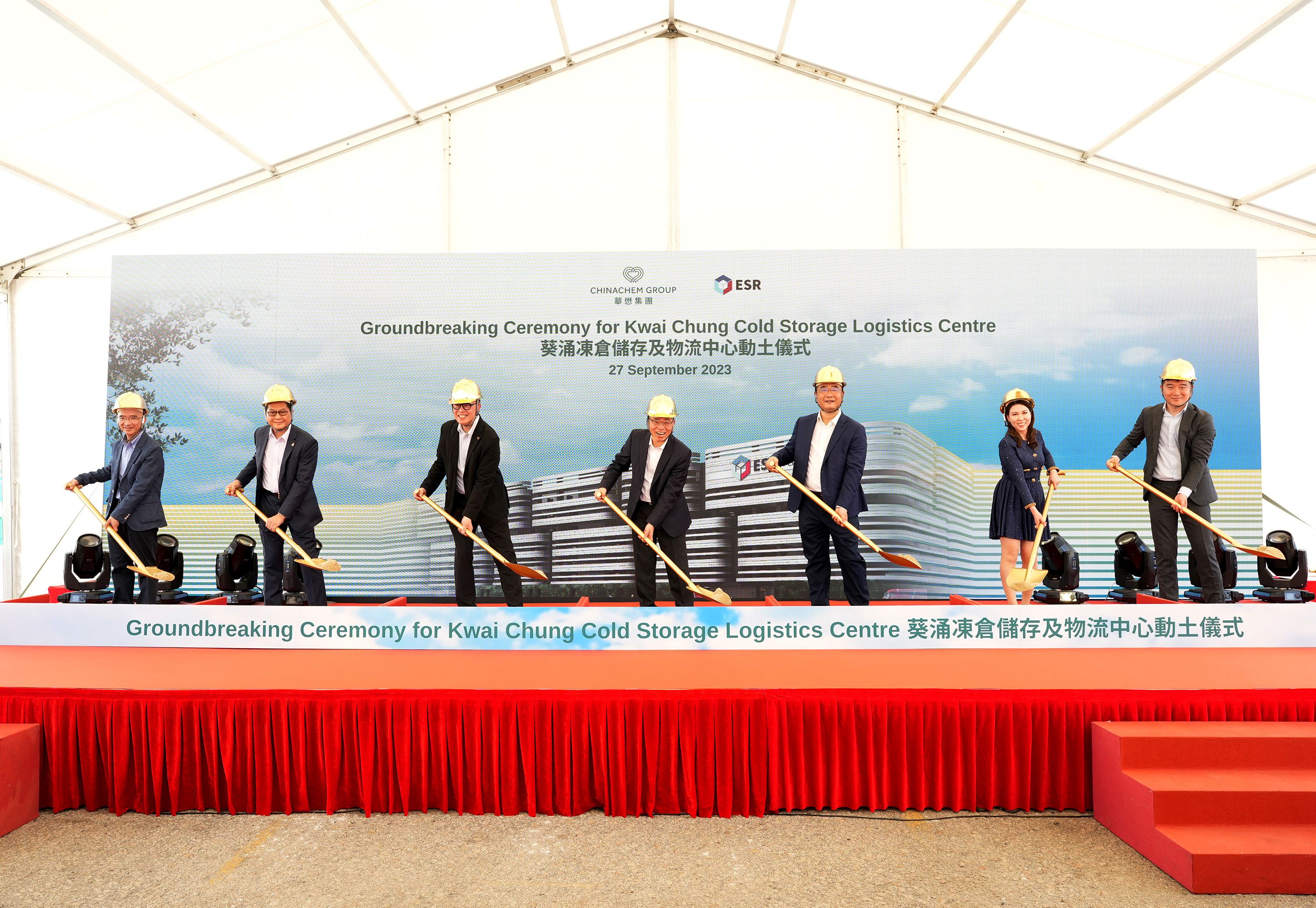 ESR and Chinachem Break Ground on Hong Kong’s Largest and Most Advanced ...