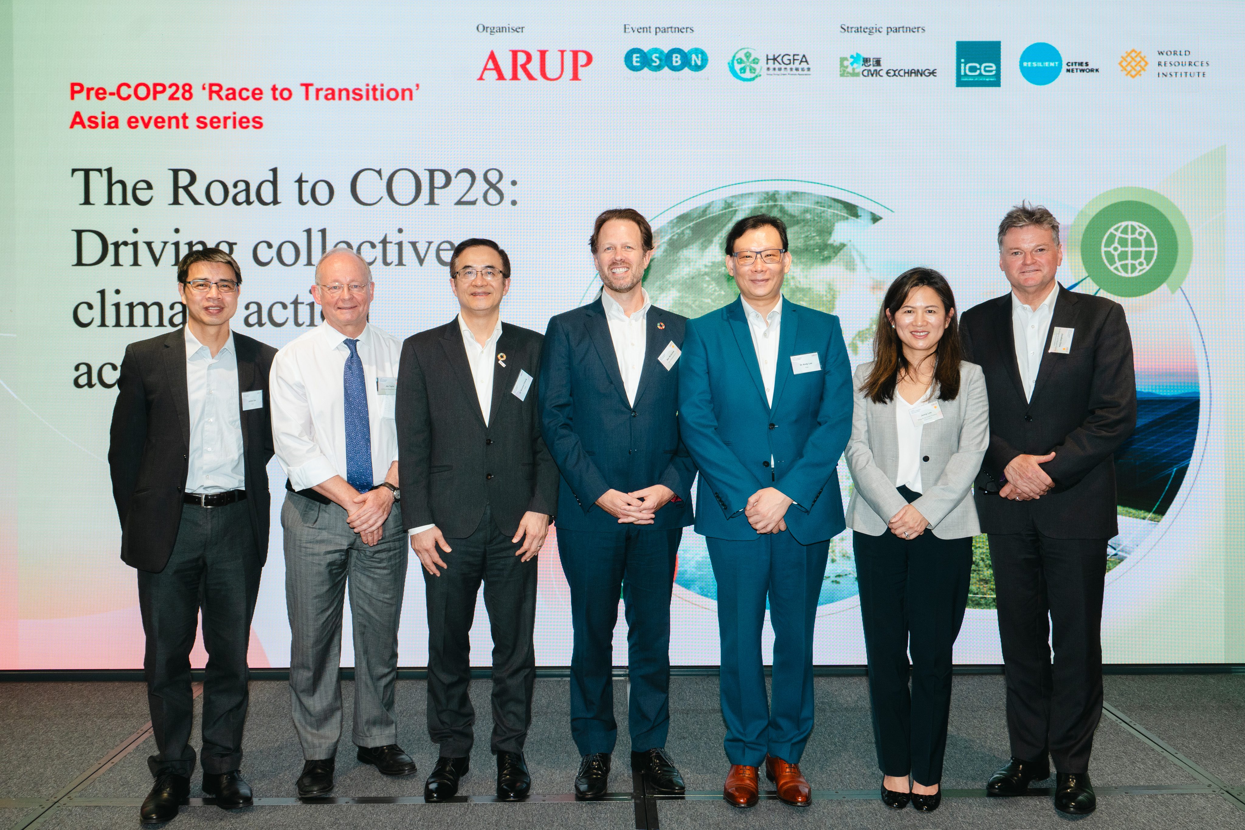 Arup launches ‘Race to Transition’ Asia event series in Hong Kong to ...