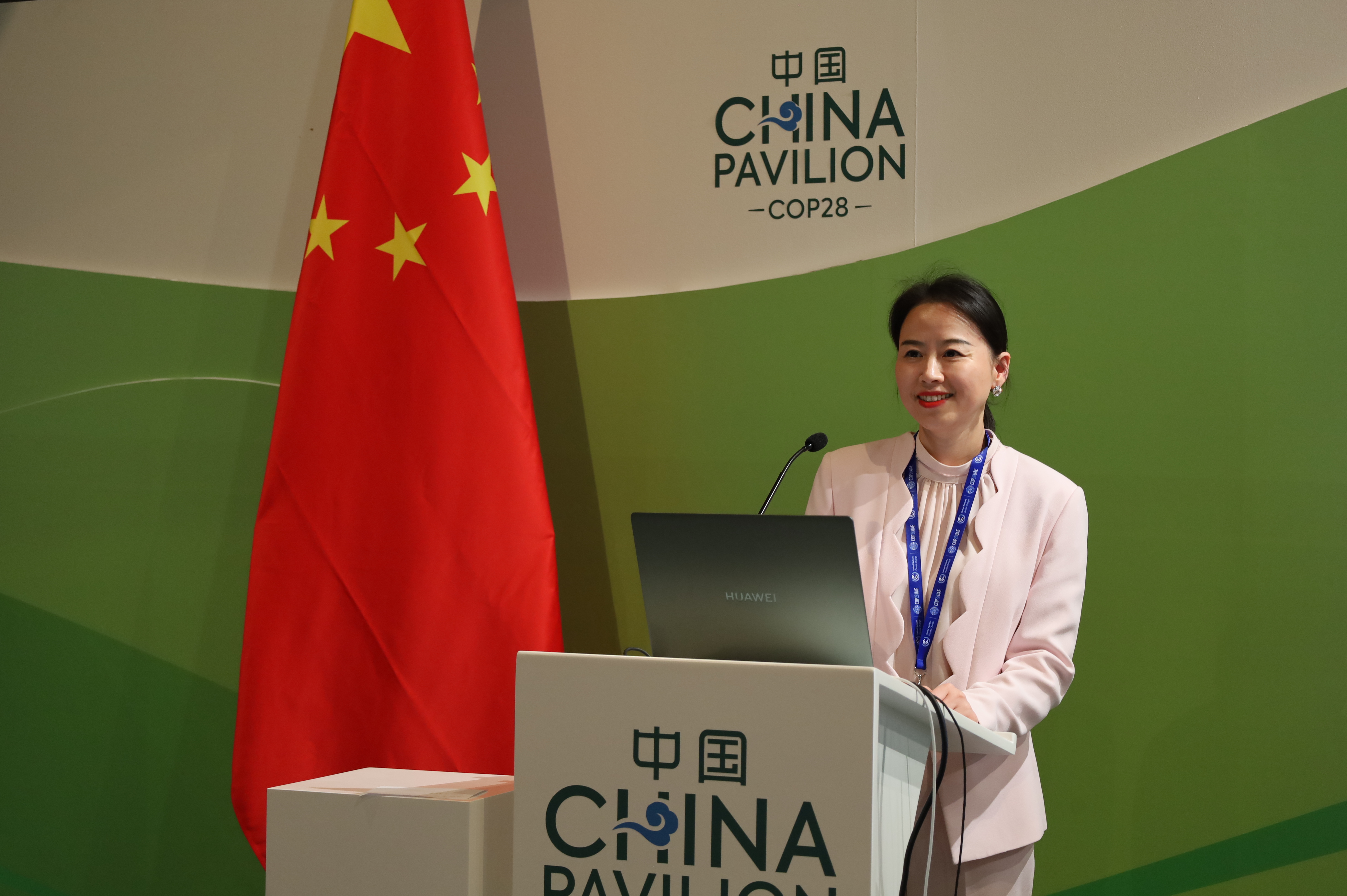 Freshippo Demonstrates Climate Resilience Measures at COP28 - European ...