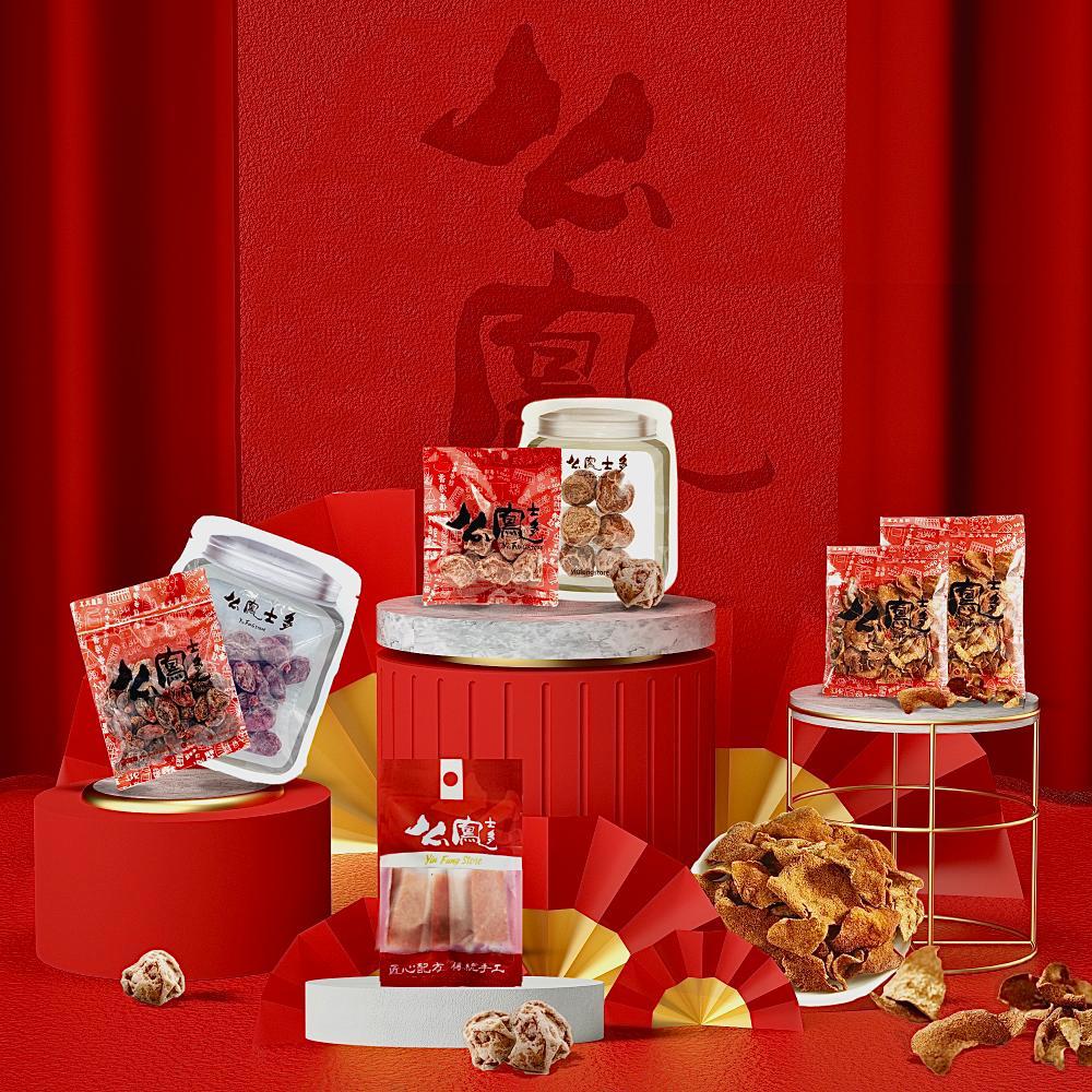 Hong Kong International Airport Popular Souvenir Recommendations; Share ...