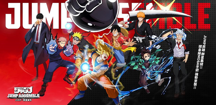 "JUMP: Assemble," the First Officially Authorized MOBA Mobile Game by ...