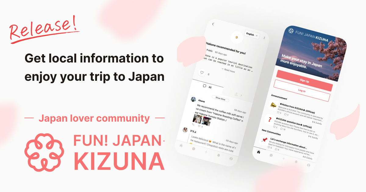 FUN! JAPAN Launched "FUN! JAPAN-KIZUNA", an online bulletin board where ...
