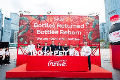 Bottles Returned, Bottles Reborn: Coca-Cola® Launches 100% Recycled ...