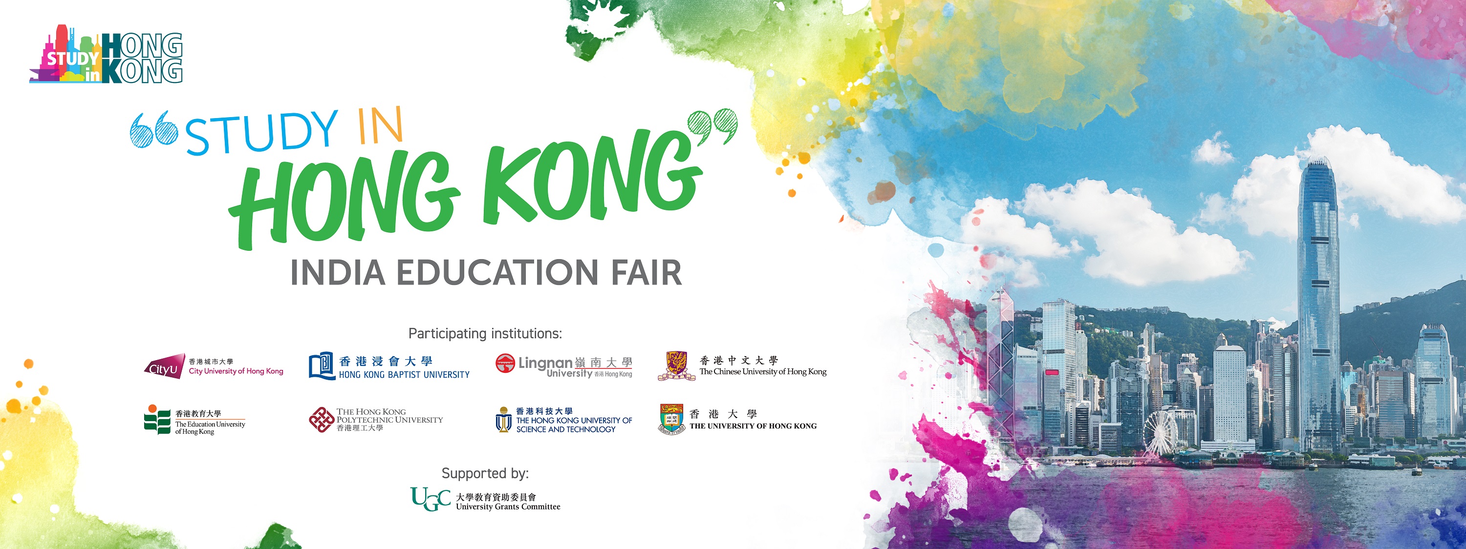 Successful Conclusion of "Study in Hong Kong" India Education Fair ...