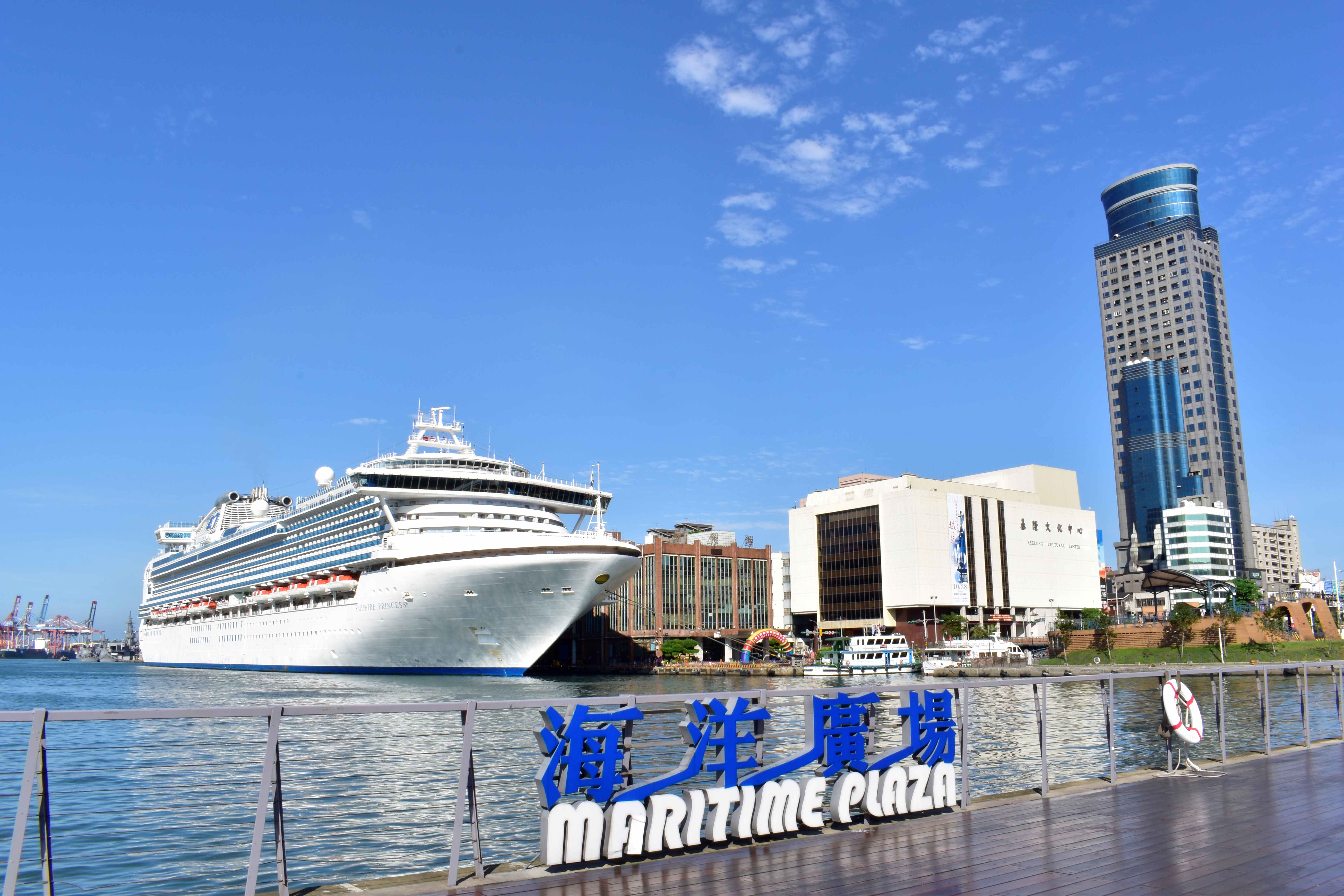 Introducing to the world the beautiful mountains, sea, and ports in ...