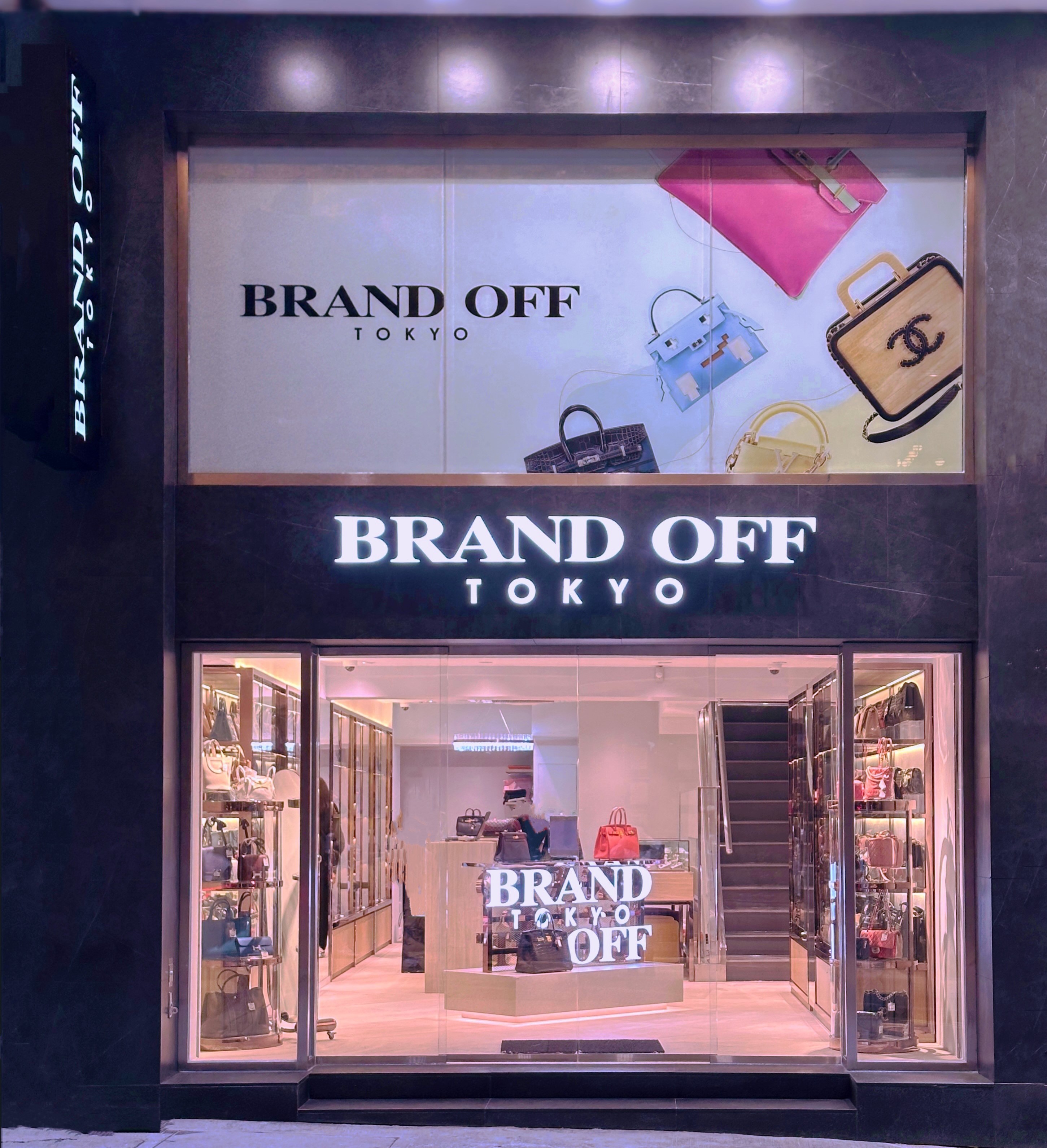 BRAND OFF Central Store Reopened - European Business & Finance Magazine