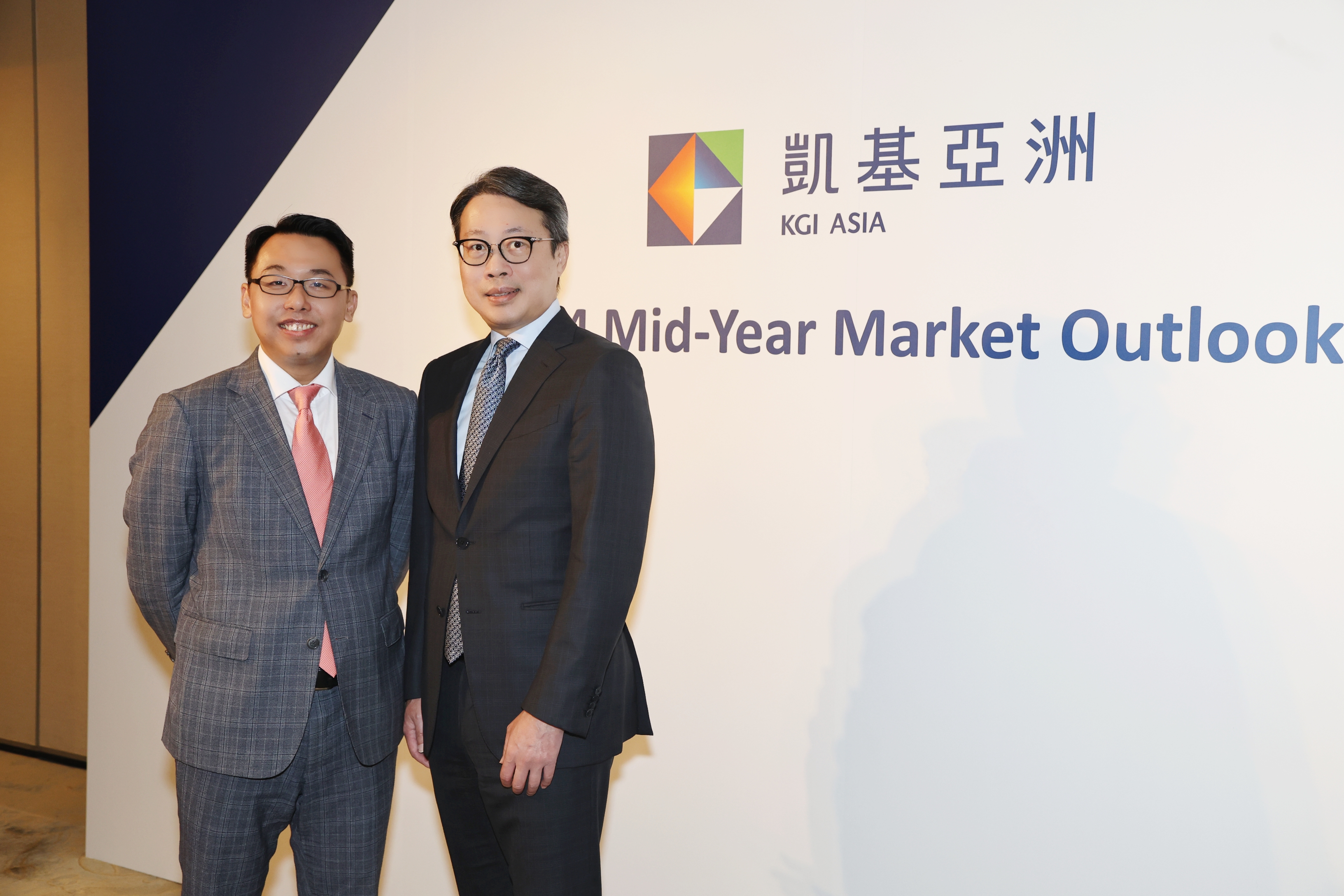 KGI Asia: 2024 Mid-Year Global Market Outlook Target in Sight ...