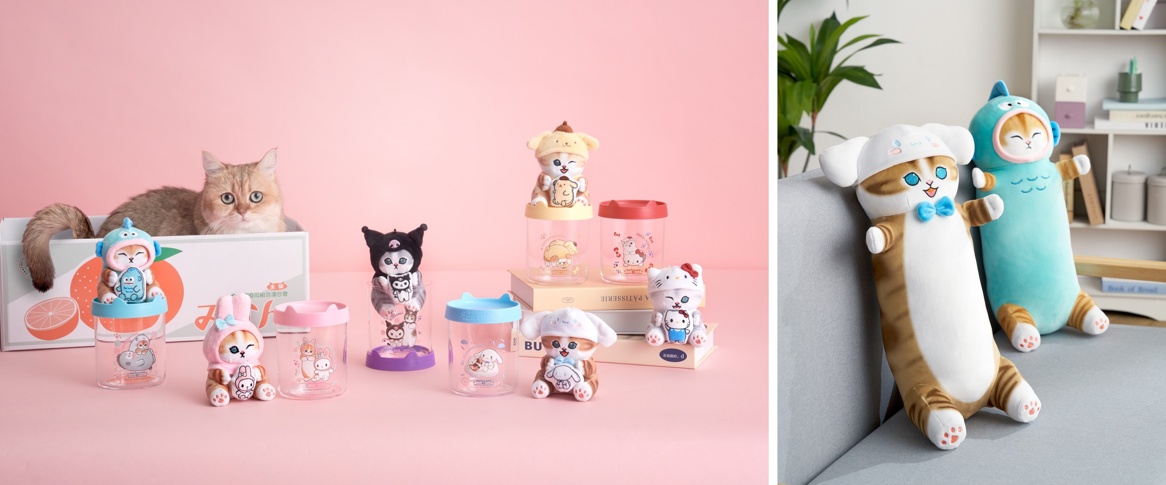 7-Eleven Teams Up with mofusand and Sanrio characters for the First Time! - European Business ...