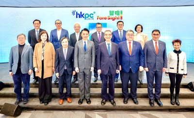 HKPC "ForeSight 2025" Explores Economic Future and Champions ...