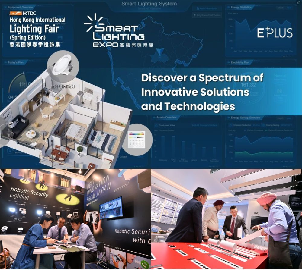 Smart Lighting Expo and HKTDC Hong Kong International Lighting Fair ...