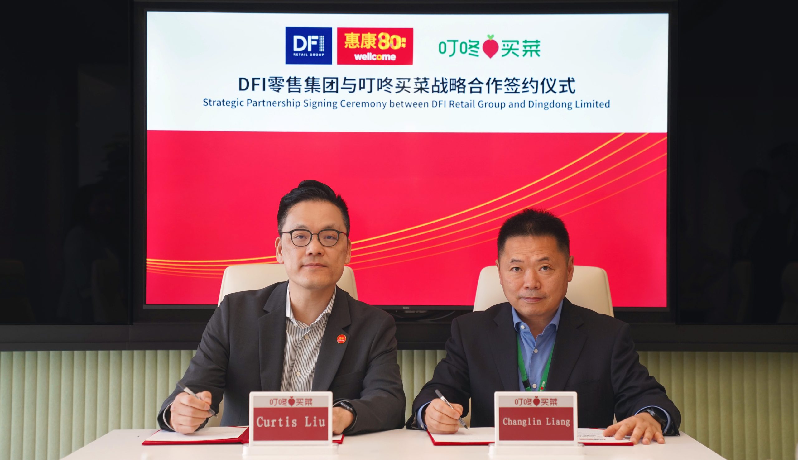 DFI Retail Group and Dingdong Announce Strategic Partnership With first ...