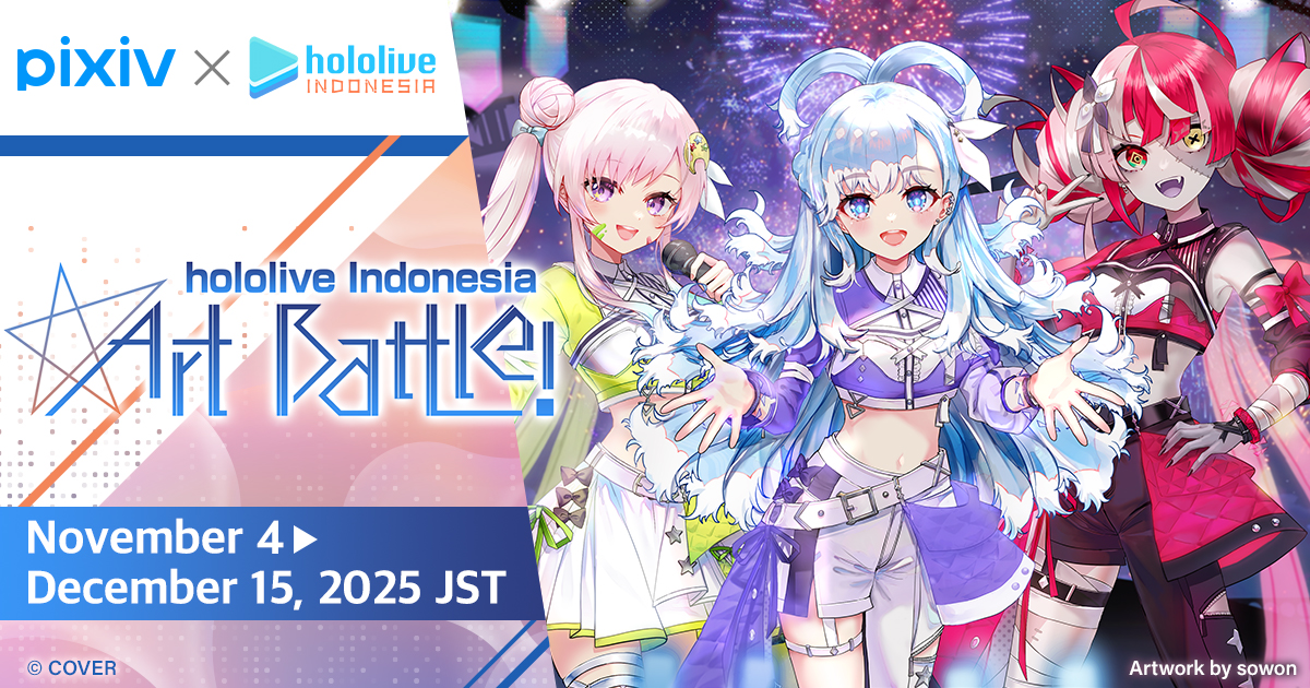 Pixiv Announces The "hololive Indonesia Art Battle!" A Fan ...