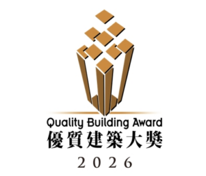 Quality Building Award 2026 Finalists Announced - European Business ...